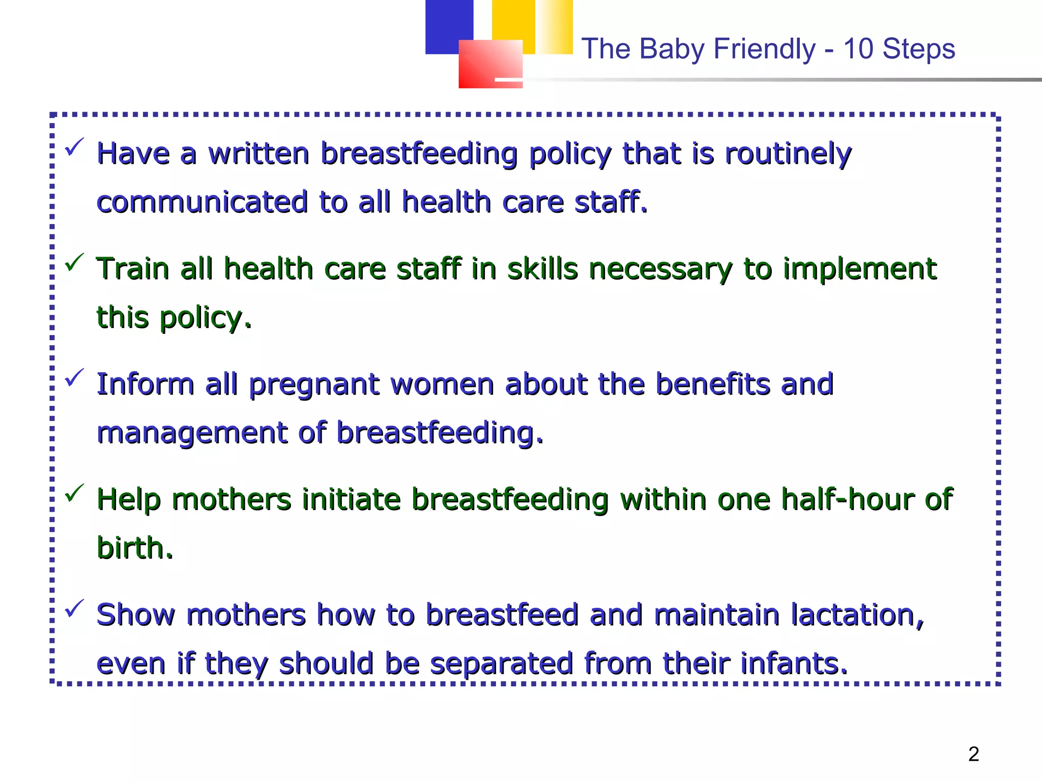 Baby friendly hospital initiative | PPT