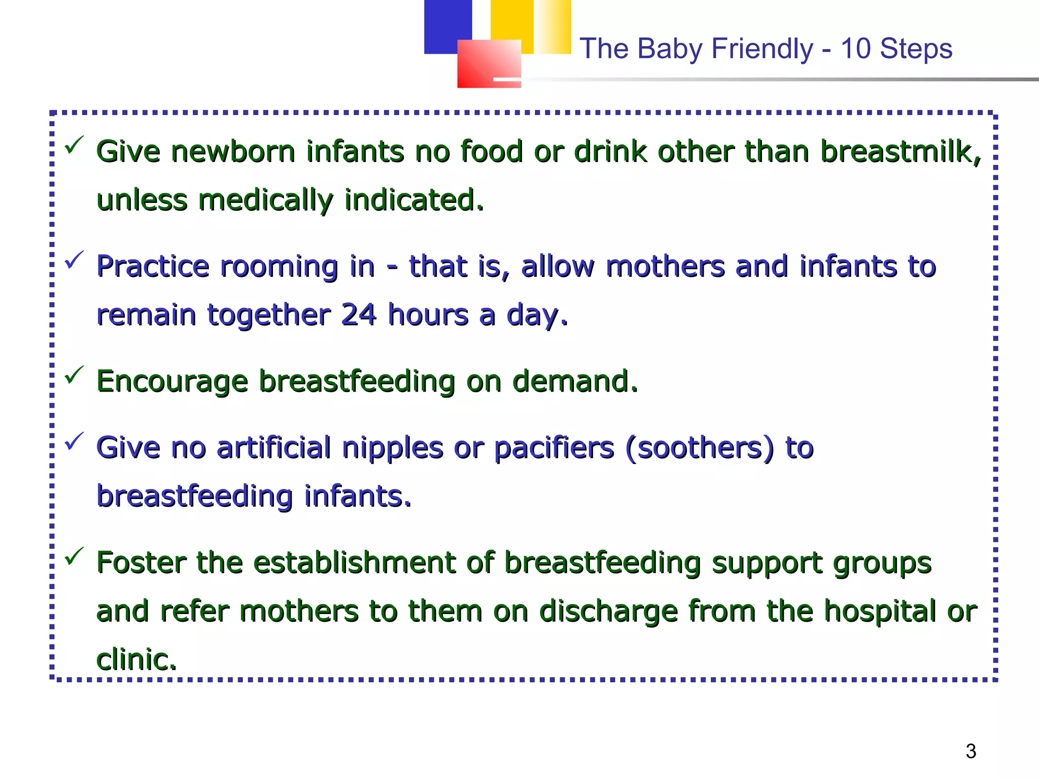Baby friendly hospital initiative | PPT