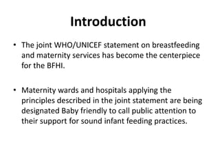 Baby friendly hospital initiatives | PPTX