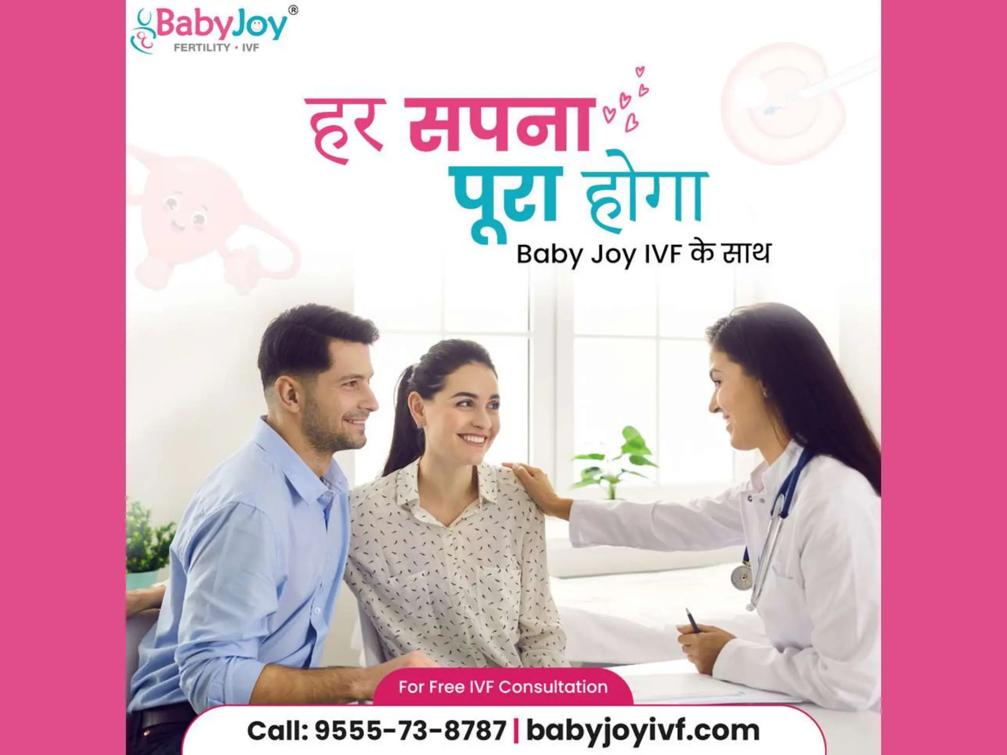 Baby Joy IVF Best IVF Centre in Delhi.pptx