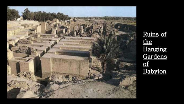 Ancient Babylon Ruins