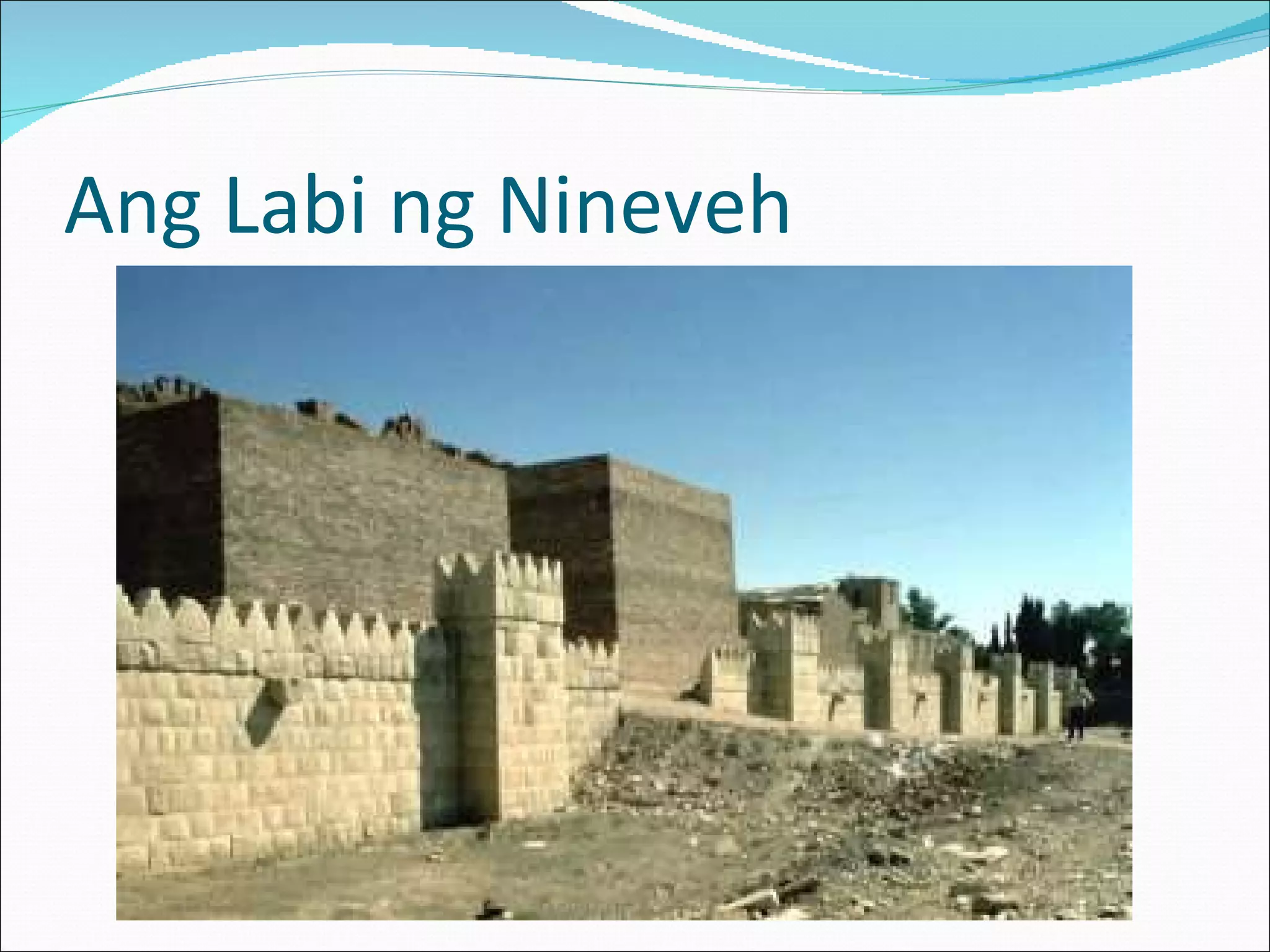 Babylonia at assyria | PPT