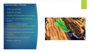 Babylonian dynasty | PPTX