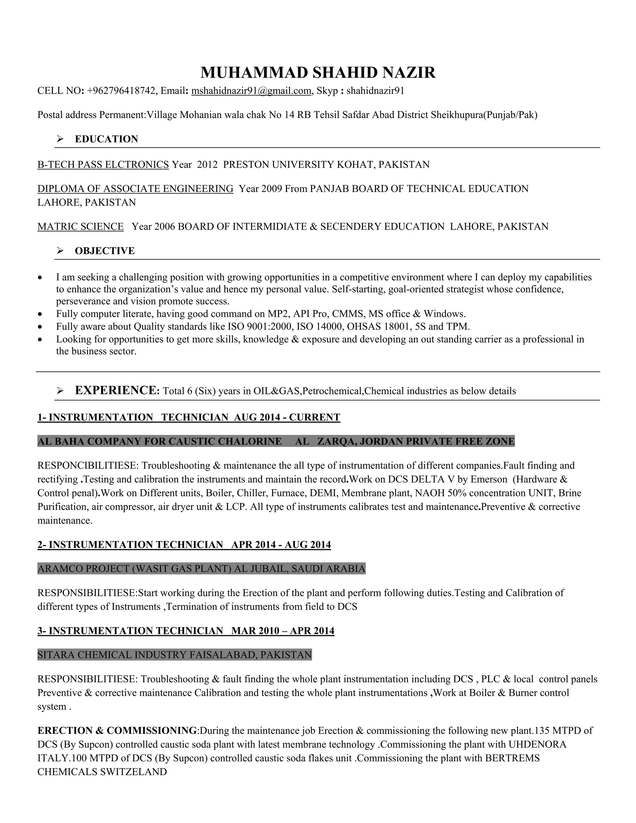 MUHAMMAD SHAHID NAZIR CV 2015 _1_ | PDF