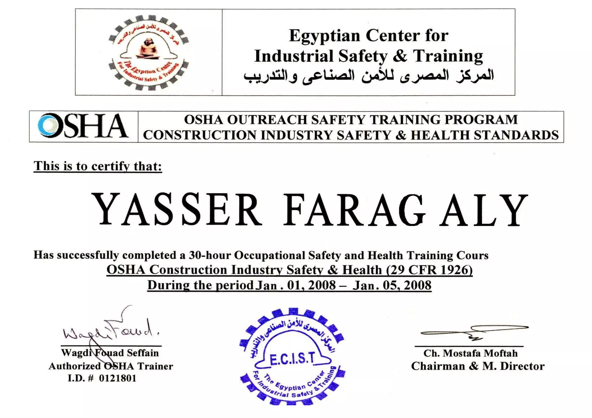 OSHA GENERAL CONSTRUCTION CERTIFICATE | PDF