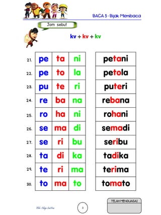 Baca 3 bijak membaca 2017 (1) | PDF
