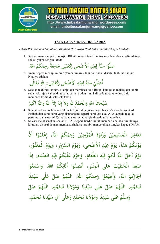 Bacaan bilal-idul-adha | PDF