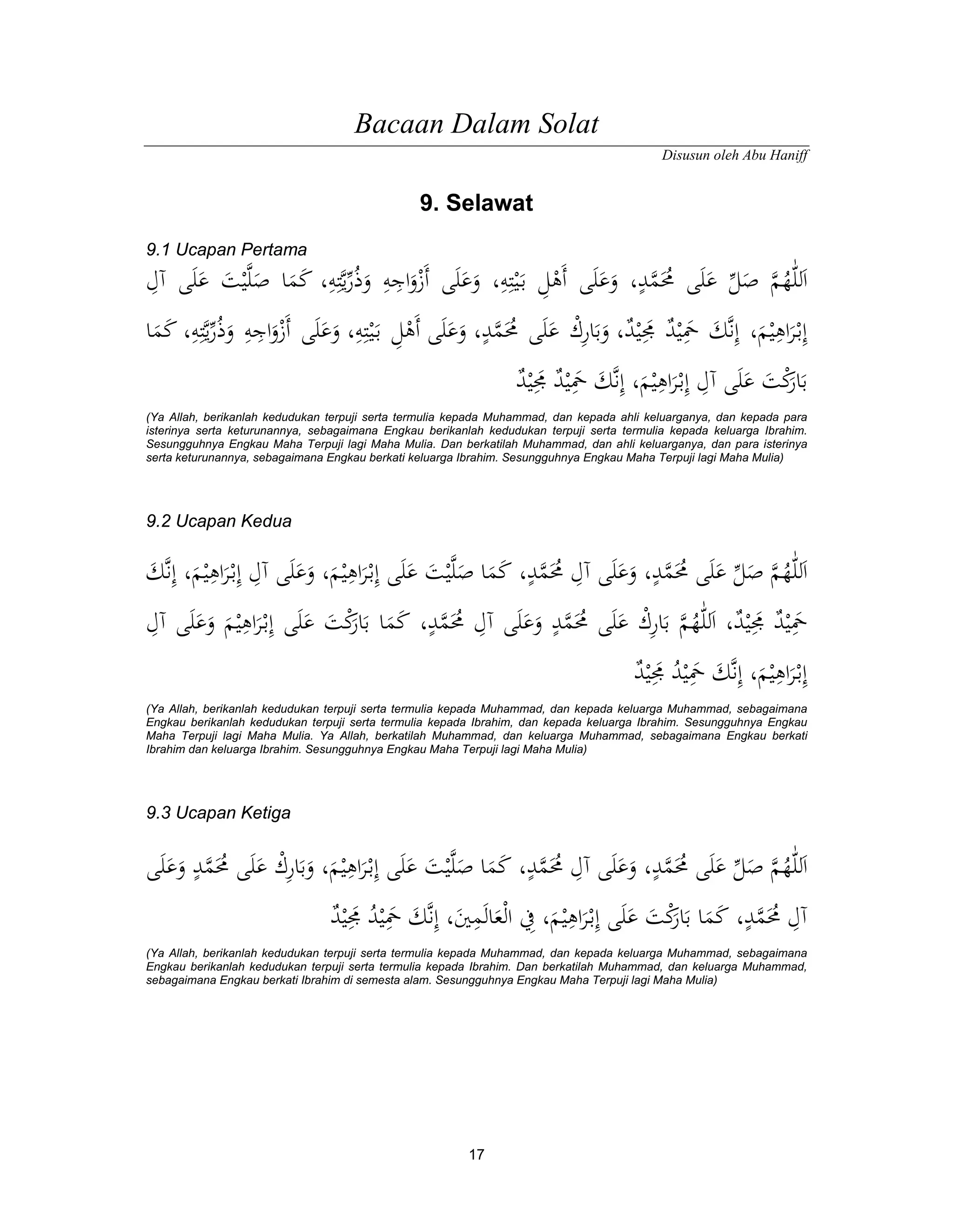 Bacaan Dalam Solat 9. Selawat | PDF