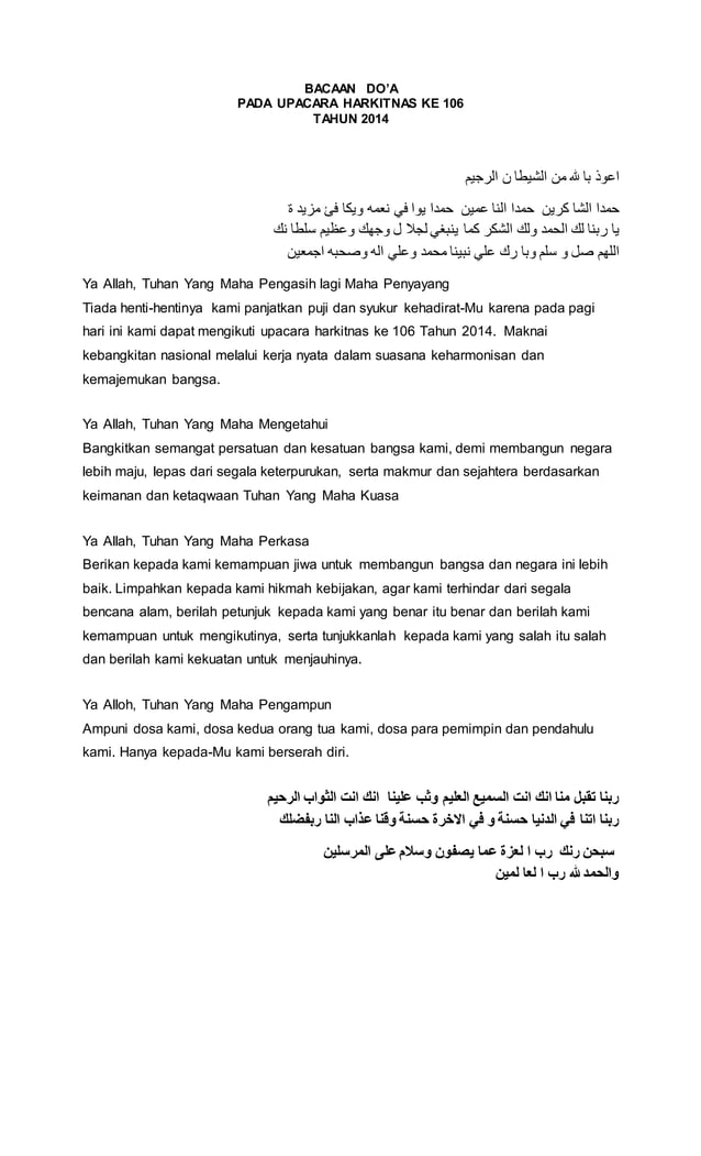 Bacaan1 doa harkitnas 2014 (1) | PDF