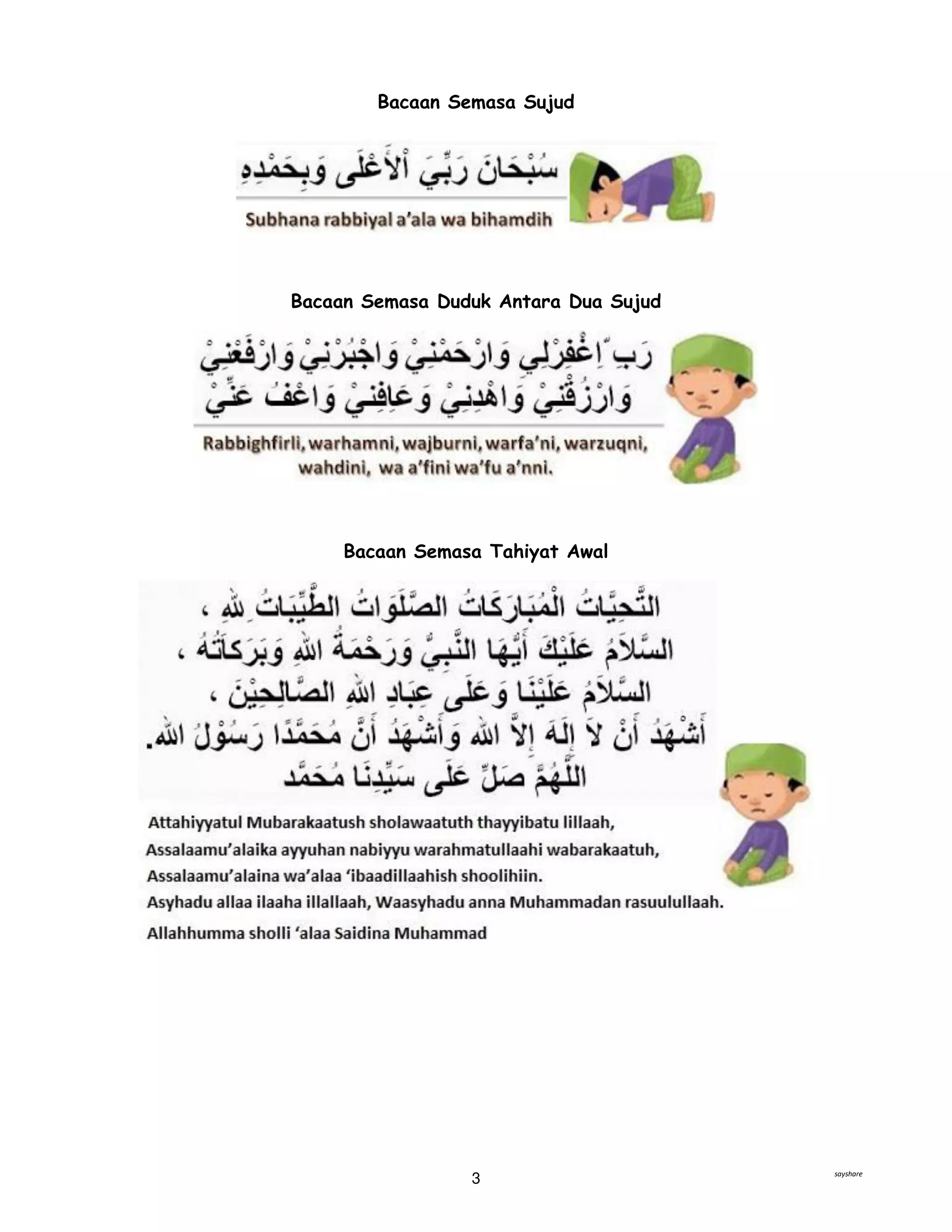 Bacaan dalam sembahyang | PDF