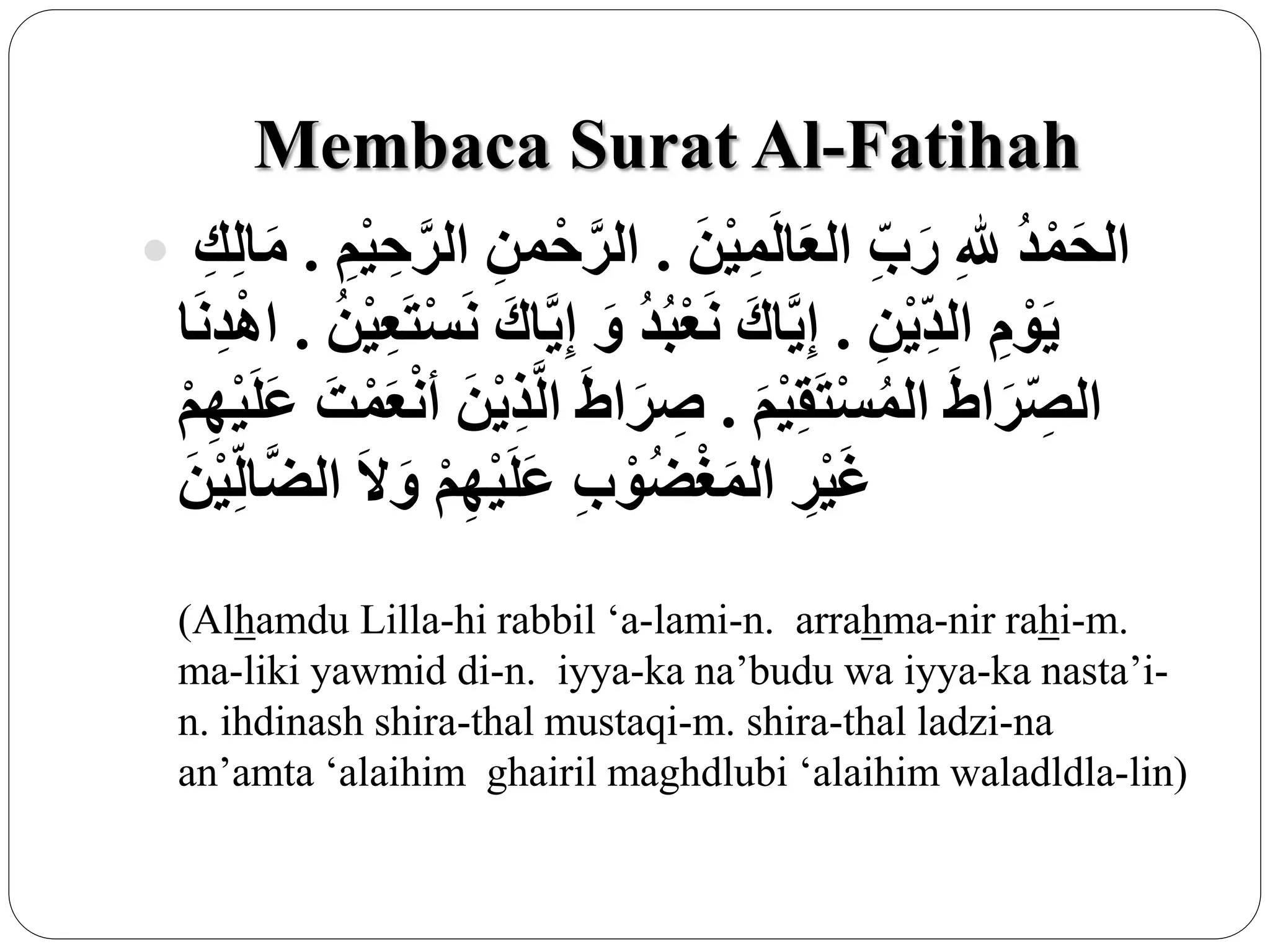 Bacaan dan Gerakan shalat | PPTX