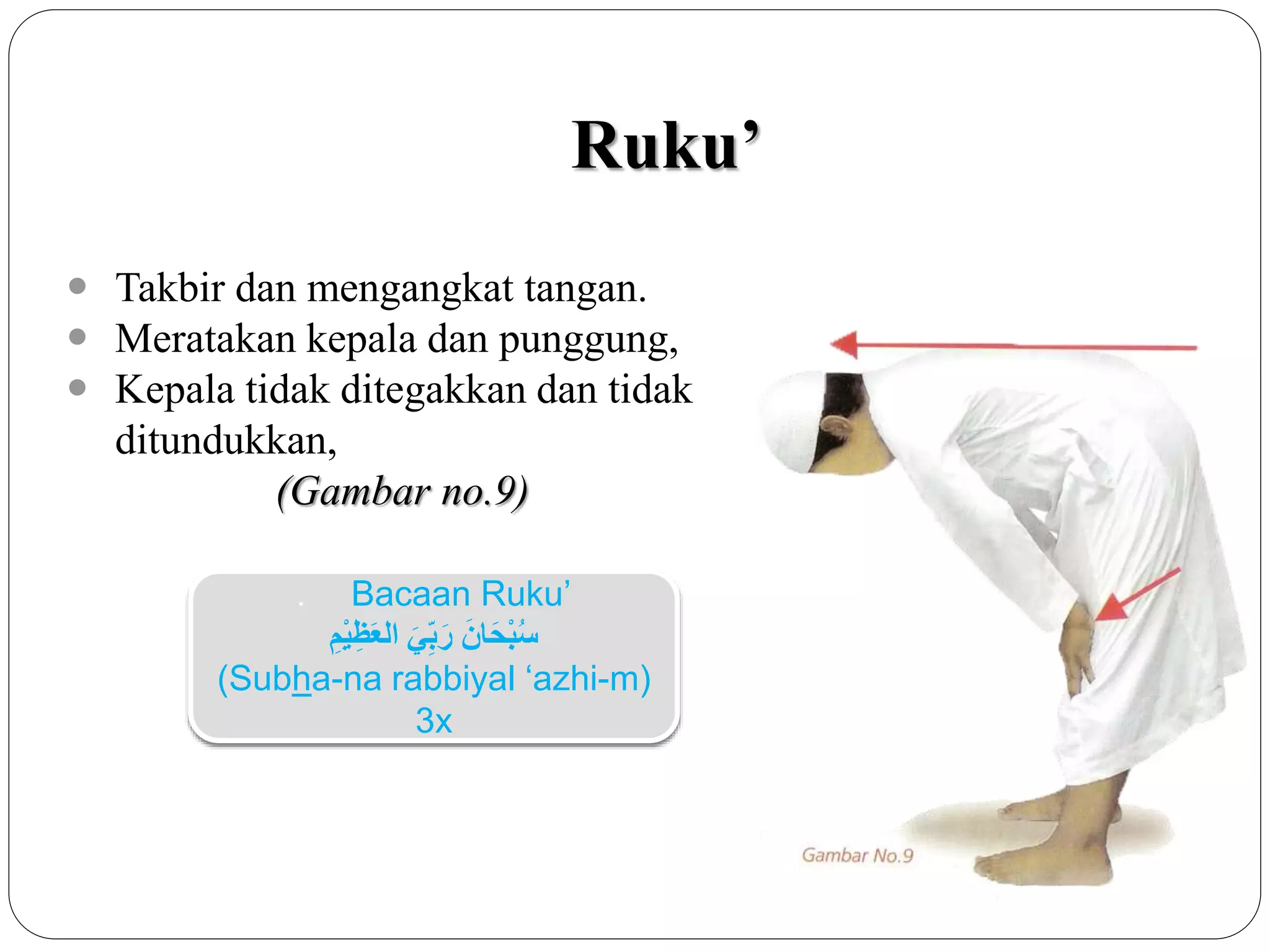 Bacaan dan Gerakan shalat | PPTX