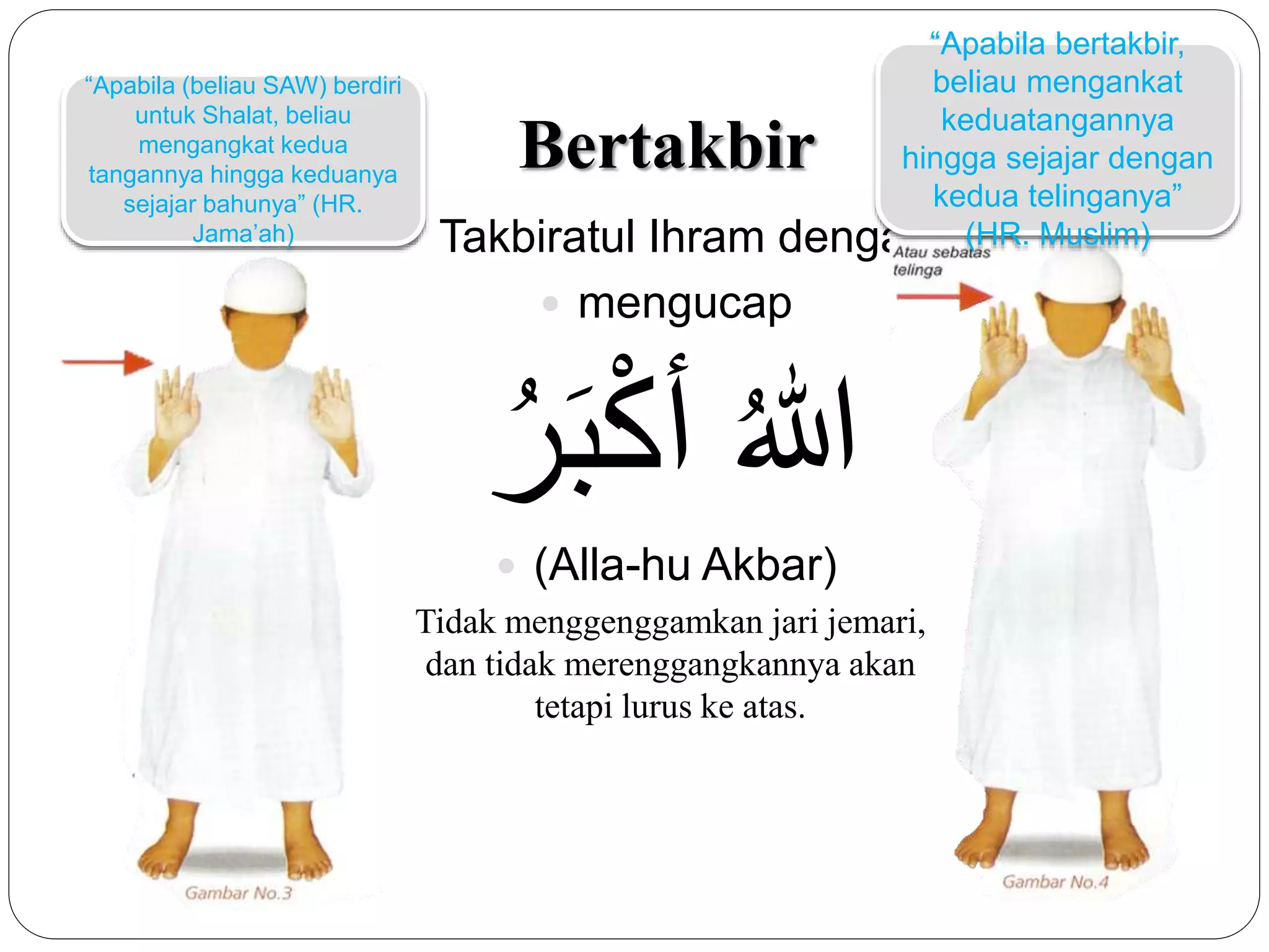 Bacaan dan Gerakan shalat | PPTX