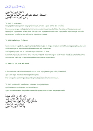 Bacaan doa majlis yang mudah dan ringkas | PDF