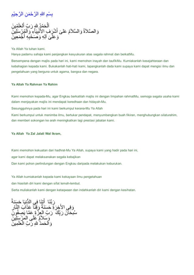 Bacaan doa majlis yang mudah dan ringkas | PDF