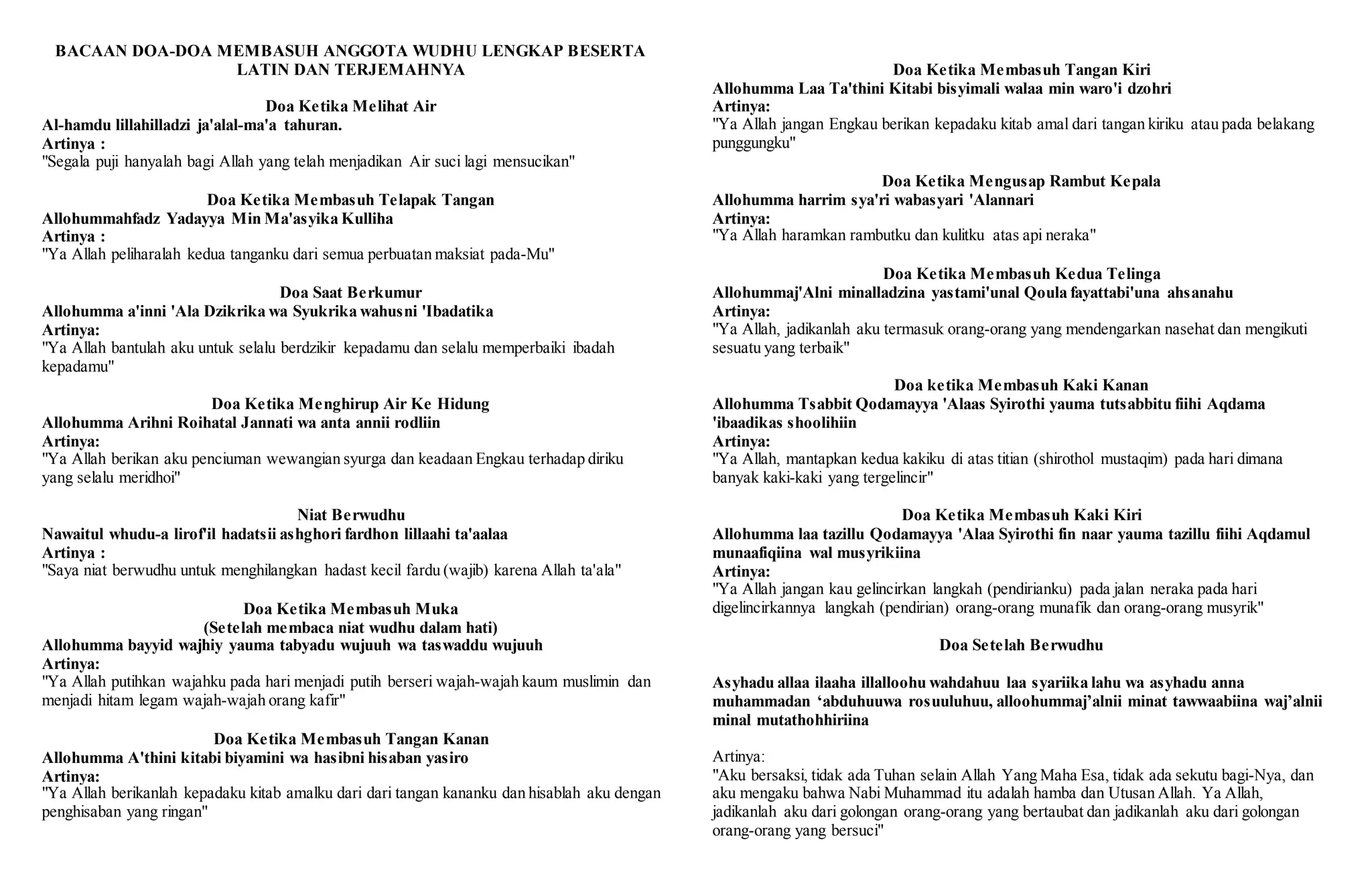 Bacaan doa wudhu | DOCX