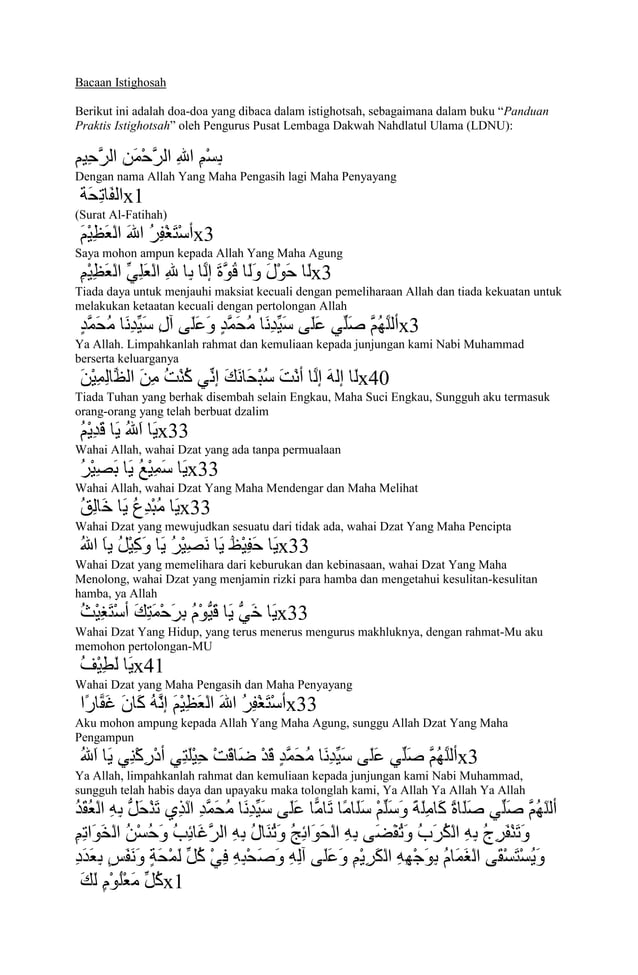 Bacaan istighosah | DOCX