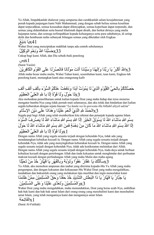 Bacaan istighosah | DOCX