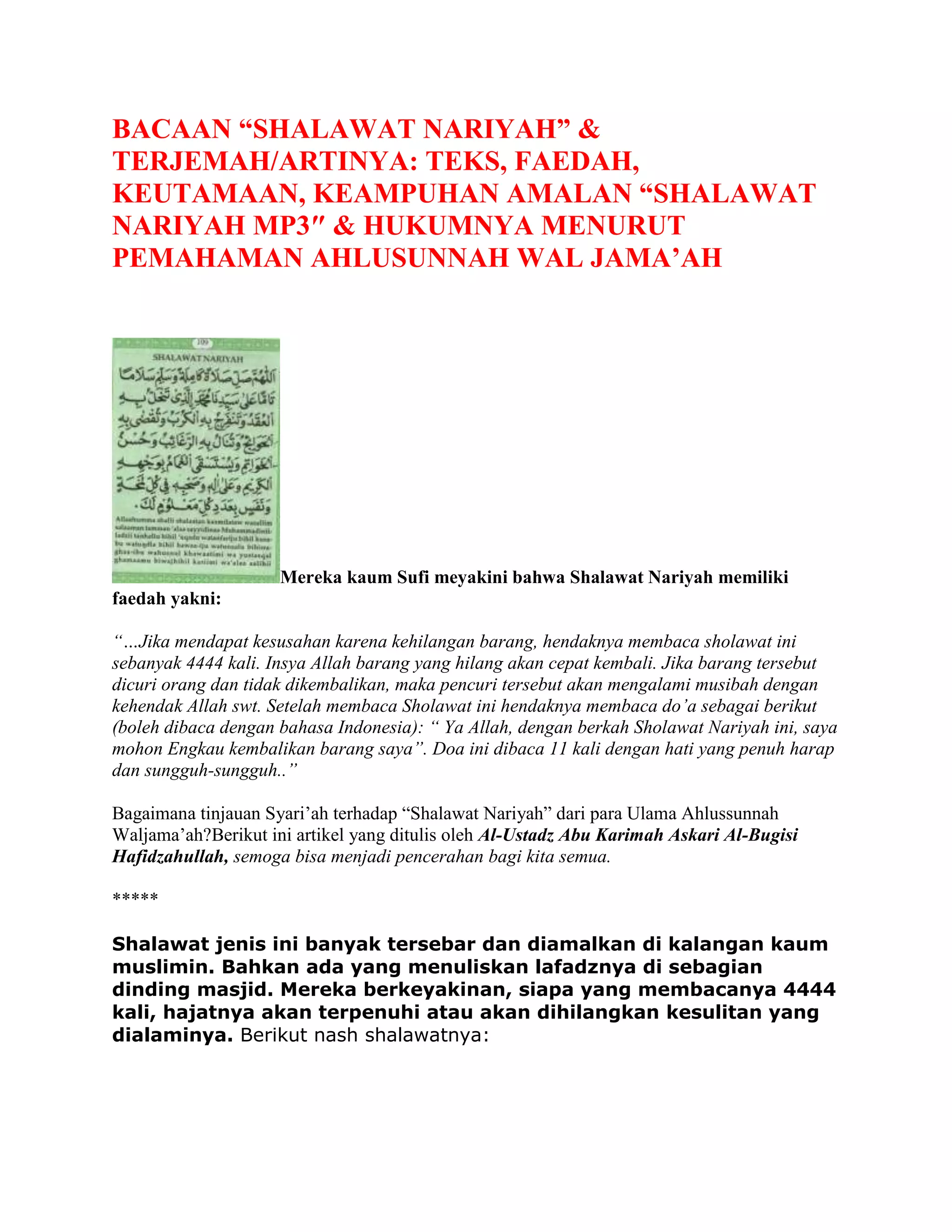 Bacaan shalawat nariyah | DOCX