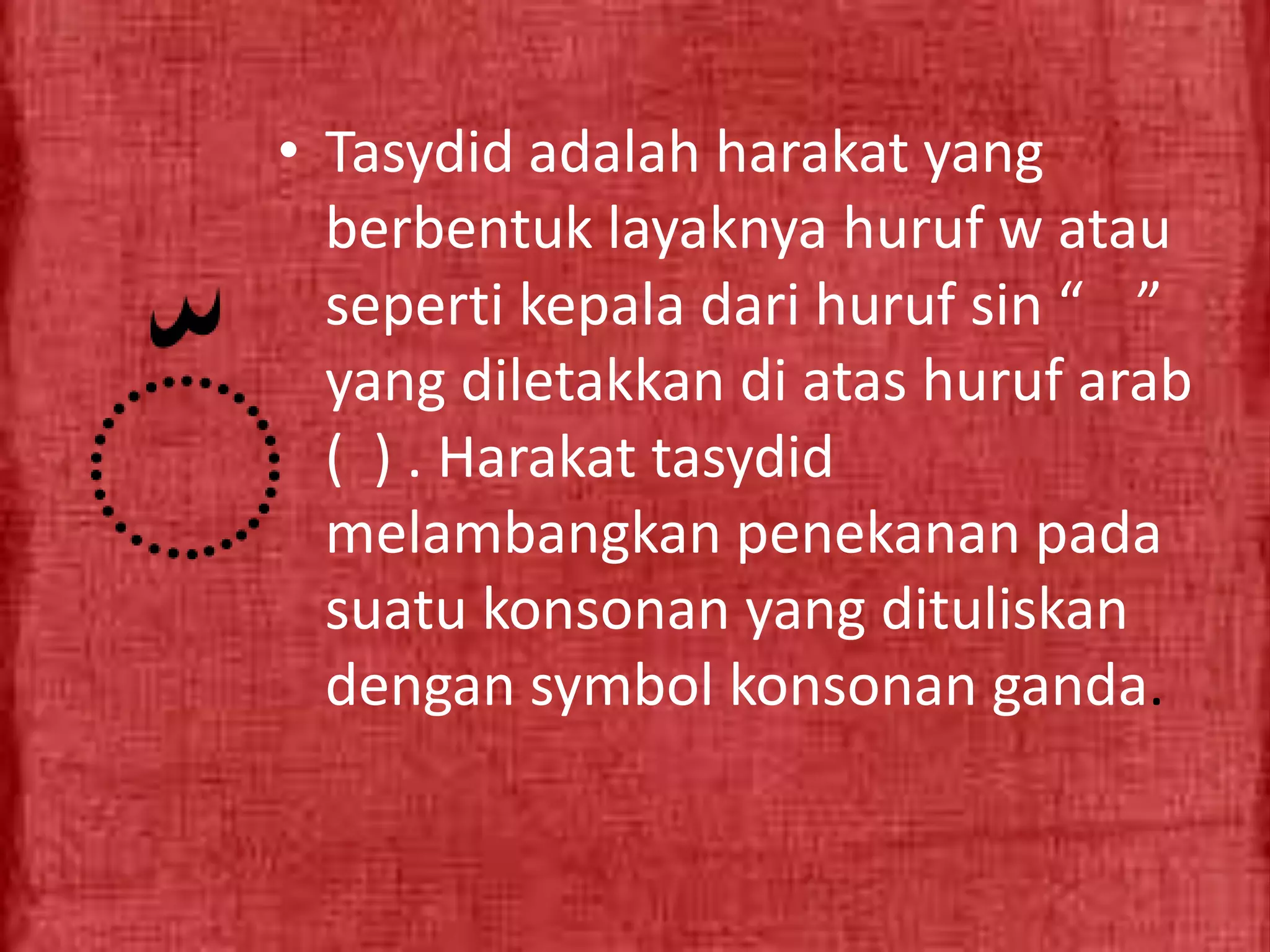 Bacaan tasydid dan gunnah | PPTX