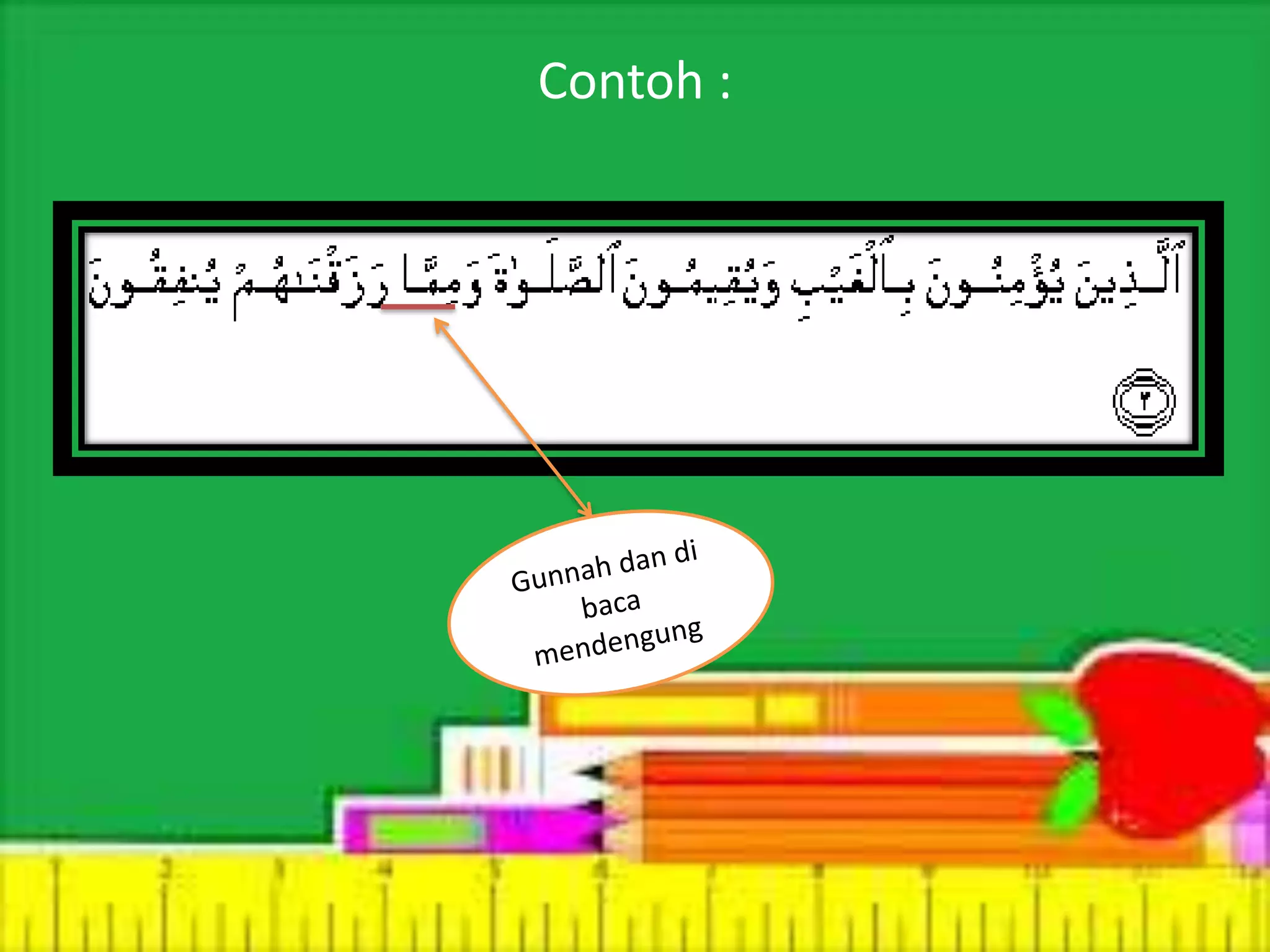 Bacaan tasydid dan gunnah | PPTX