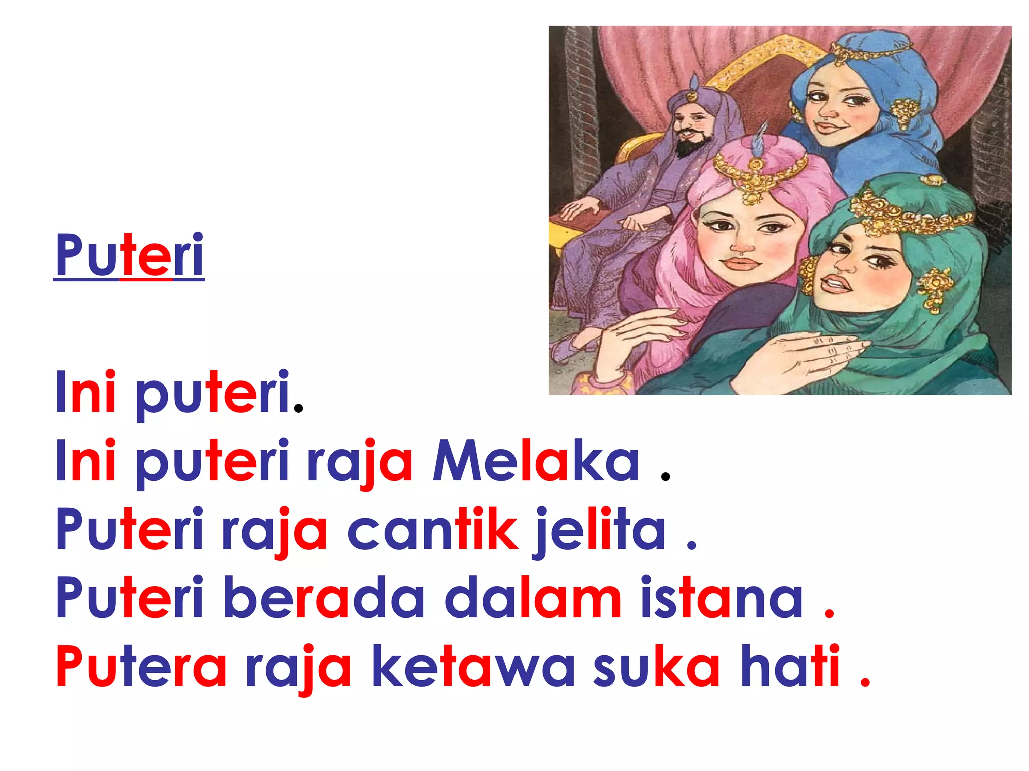 Baca cerita KVKVKV | PPT