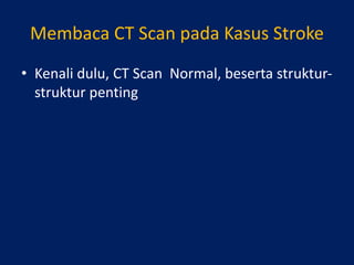 Baca ct scan | PPTX