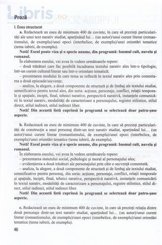 Bacalaureat 2018-limba-si-literatura-romana-profil-uman | PDF