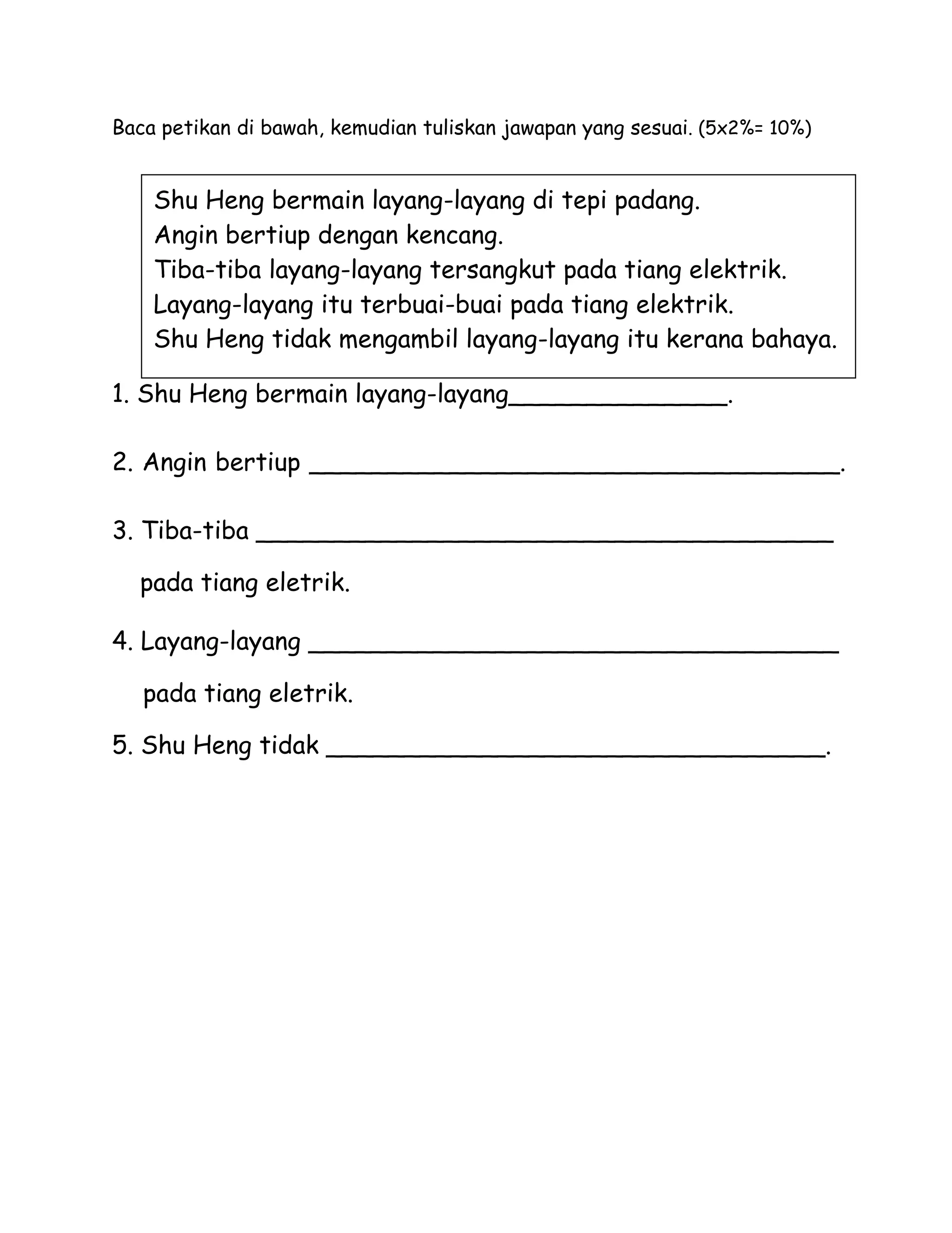 Petikan | DOCX