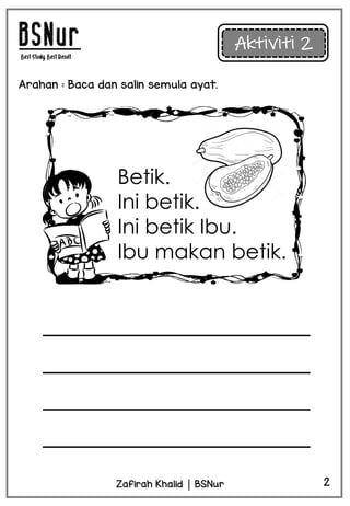 Baca & Salin Semula (KV+KVK).pdf