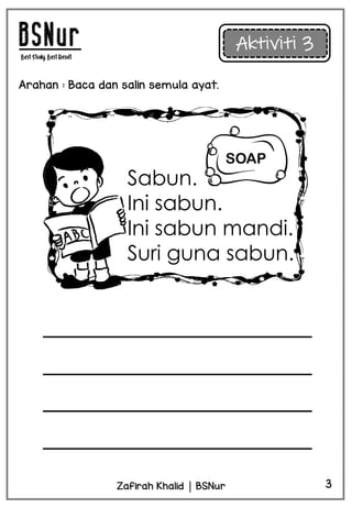 Baca & Salin Semula (KV+KVK).pdf