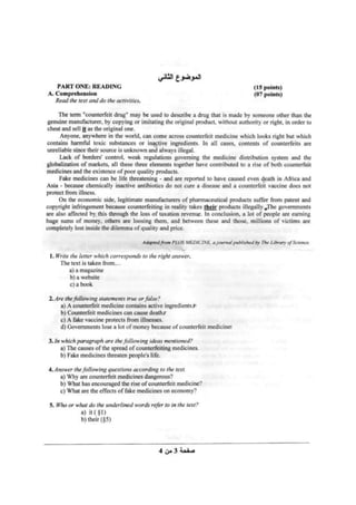 Bac English 2011 with correction | DOCX
