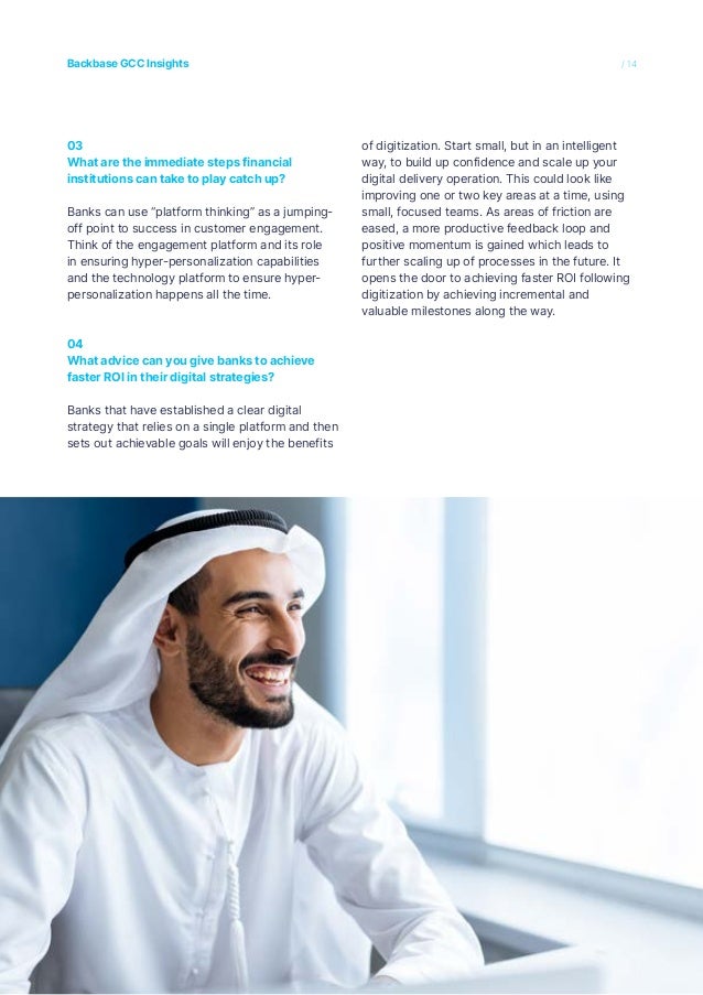 Take a Look at Latest Trends in Banking Industry - Backbase | PDF