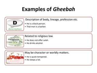 Backbiting | PPTX | Ear, Nose and Throat Conditions | Diseases and ...