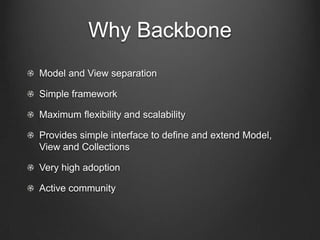 Backbone introduction | PPTX