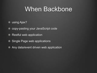 Backbone introduction | PPTX