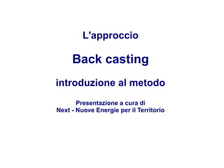 Backcasting, introduzione al metodo | PDF
