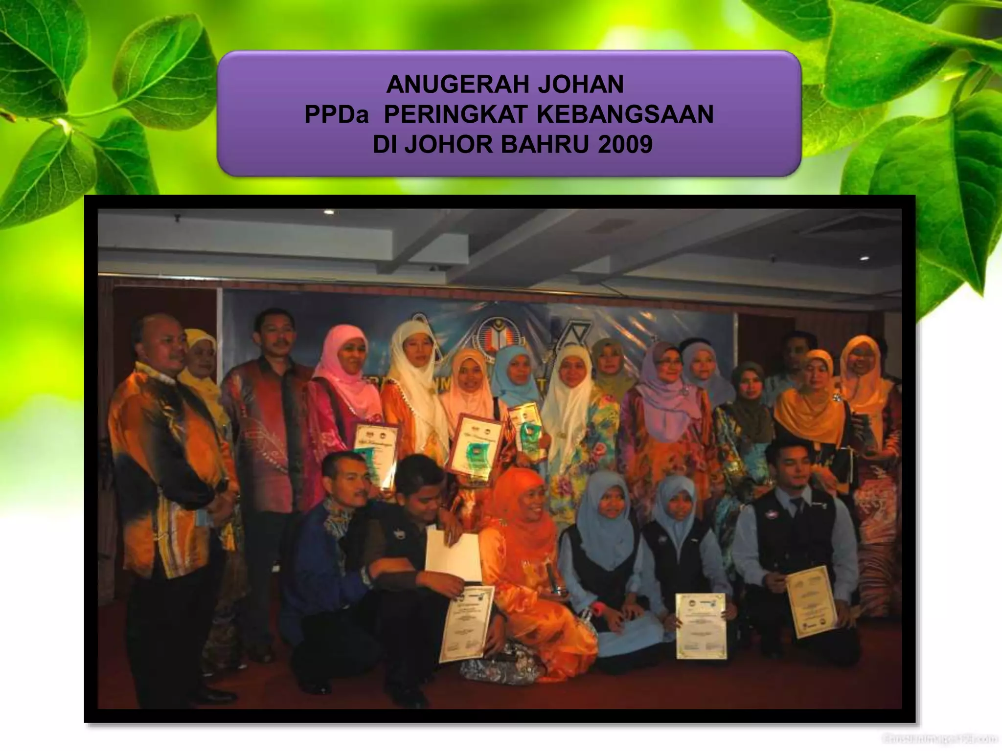 Background SMK INDERAPURA | PPTX