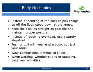 Back Injury hazards precautions safety don't | PPTX