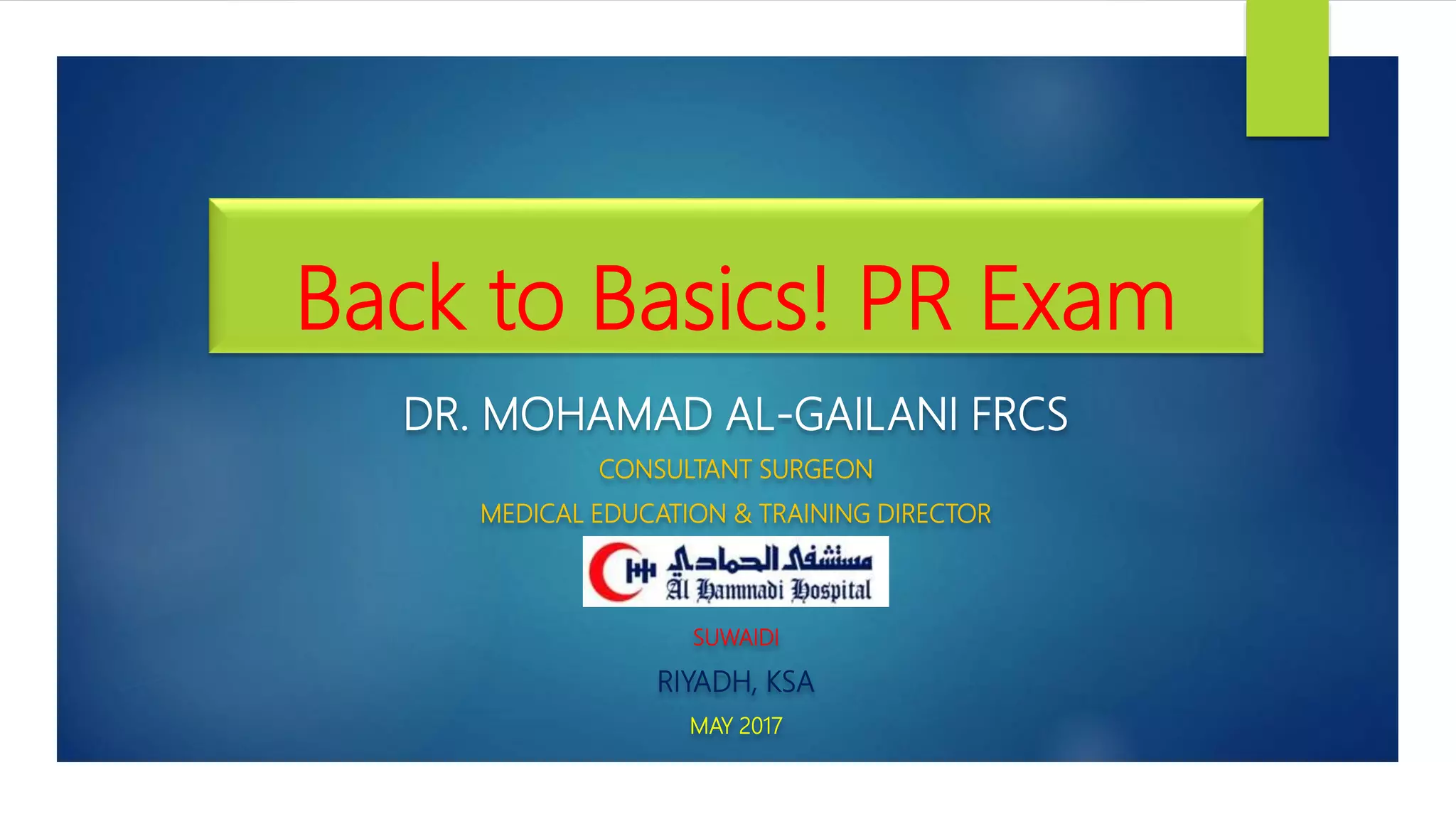 Back to Basics! PR exam | PPT