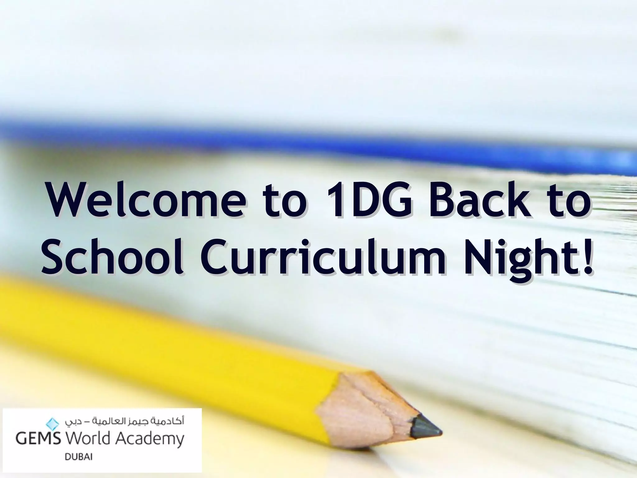 Back to school curriculum night presentation | PPT