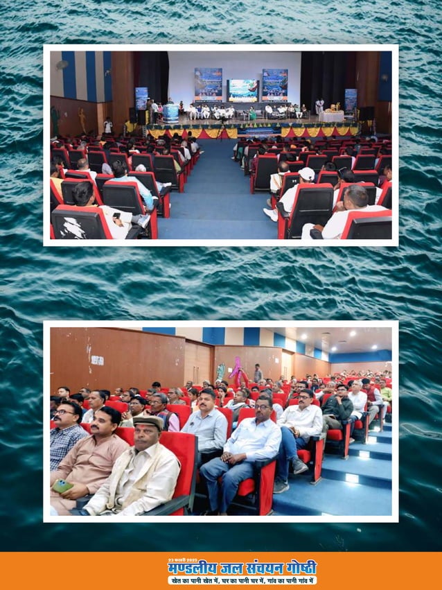 MANDLIYA JAL SANCHAYAN GOSTHI, CHITRAKOOT DHAM BANDA | PDF