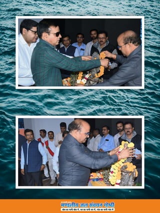 MANDLIYA JAL SANCHAYAN GOSTHI, CHITRAKOOT DHAM BANDA | PDF