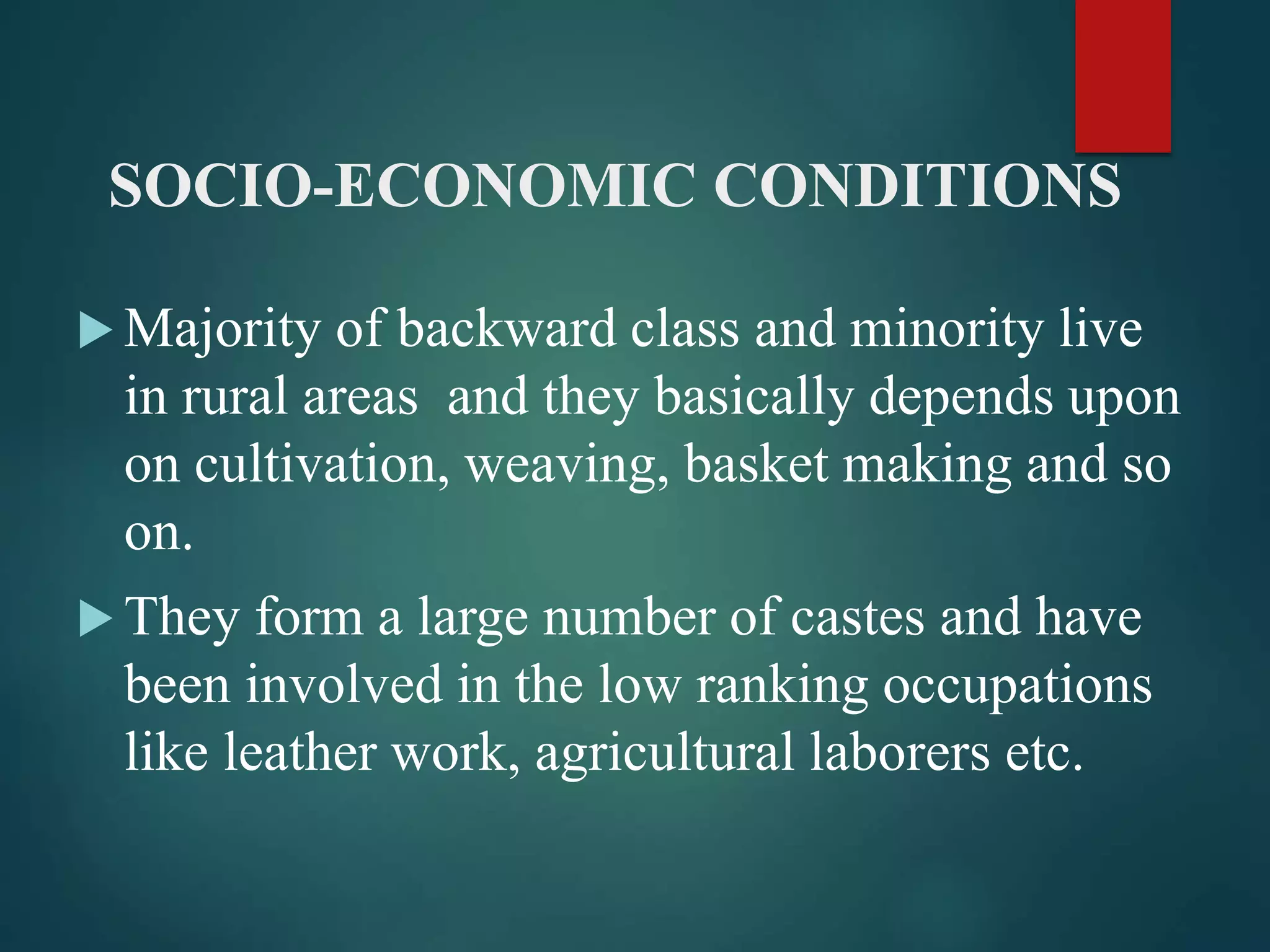 Backward class and minority of india ppt | PPTX