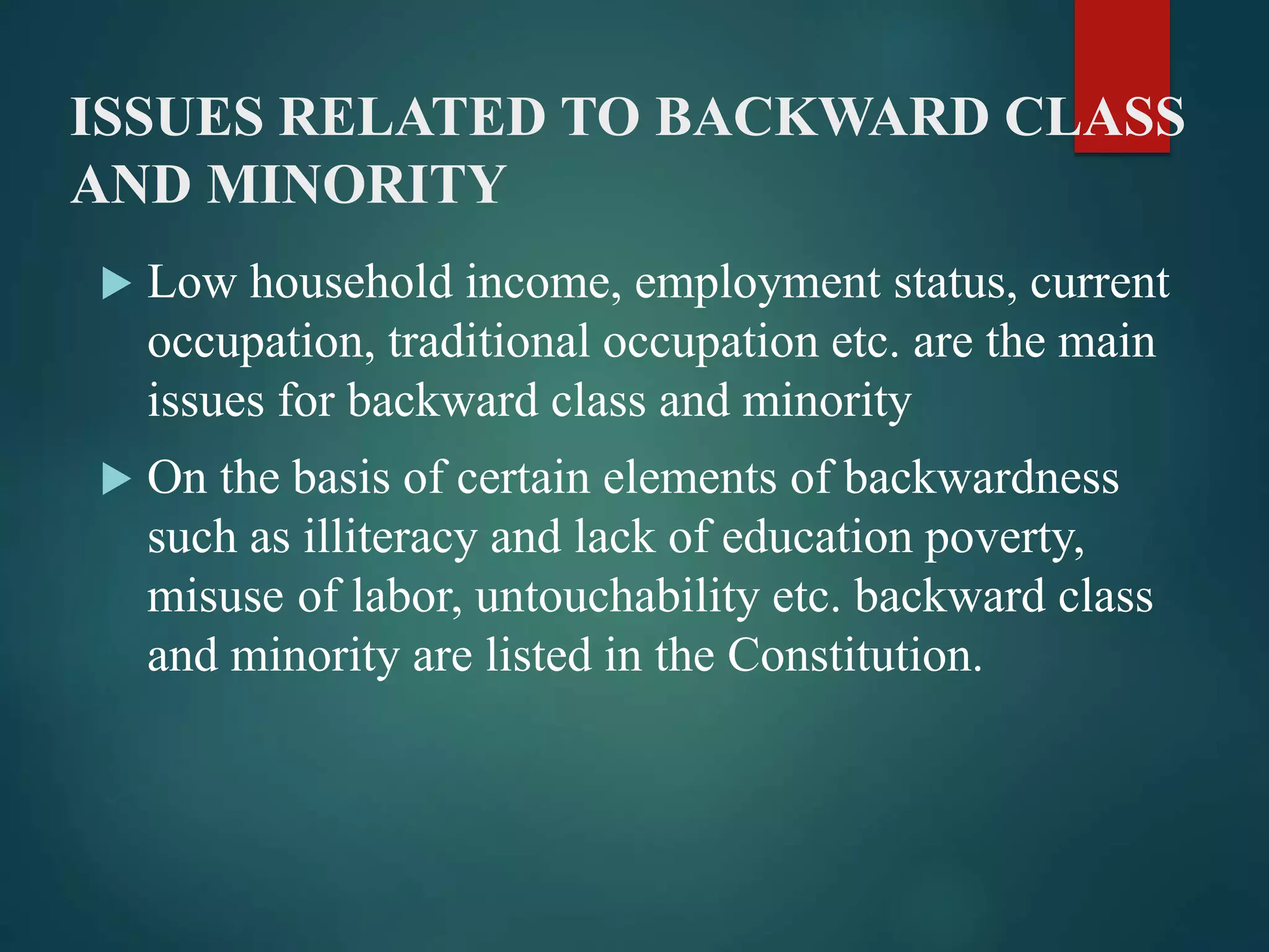 Backward class and minority of india ppt | PPTX