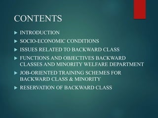 Backward class and minority of india ppt | PPTX
