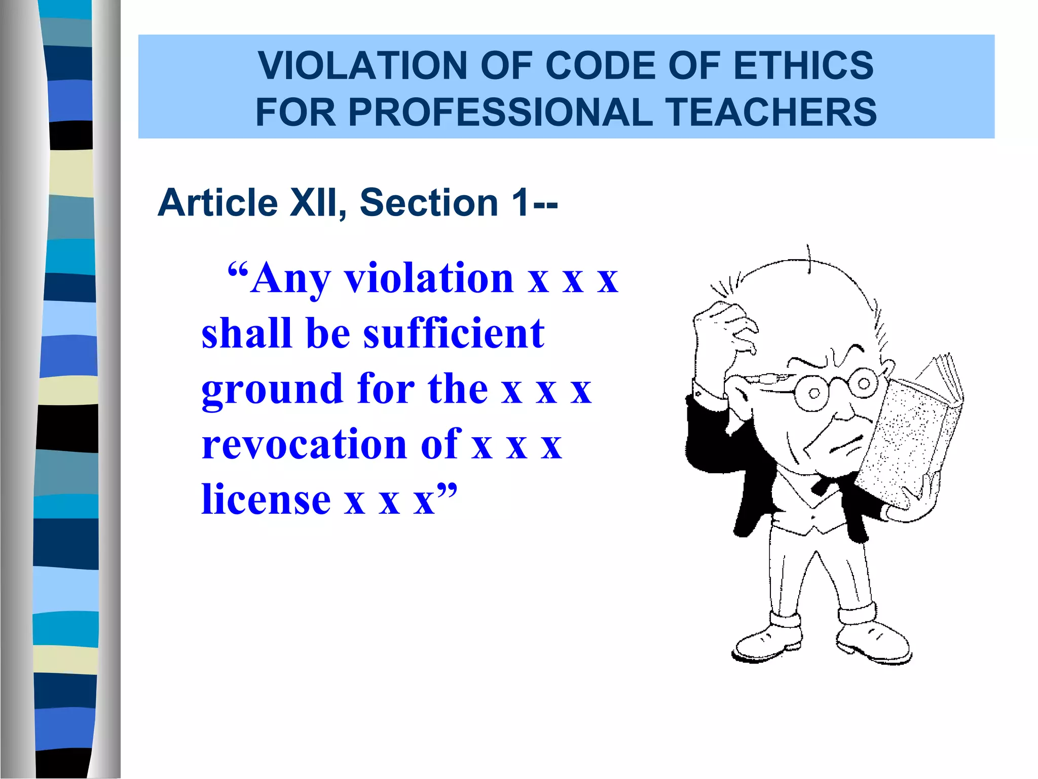 Bacolod code of ethics | PPT