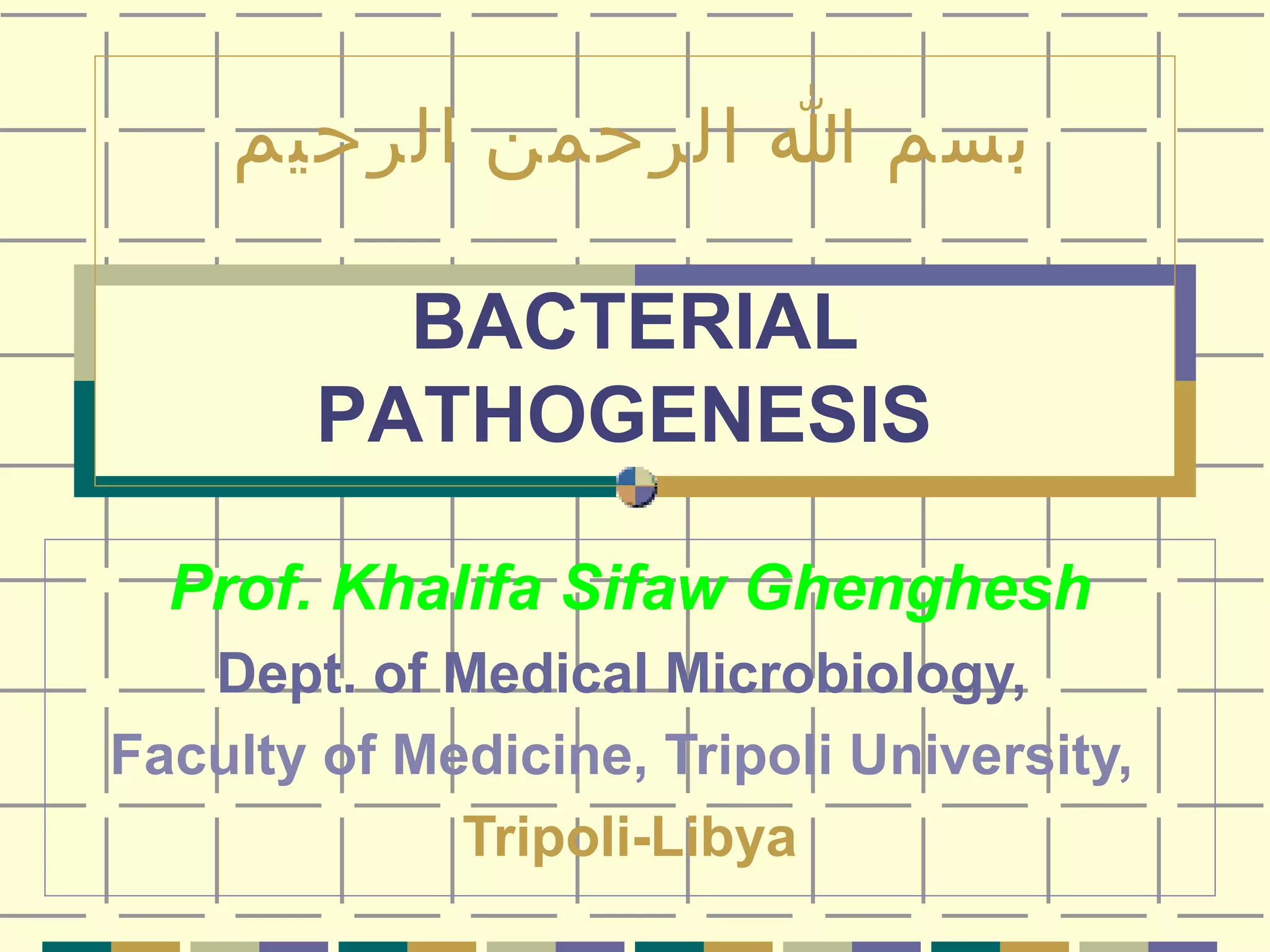Bacterial pathogenesis | PPT