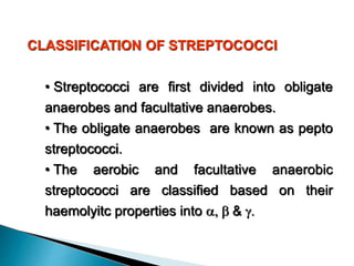 bacterial skin and soft tissue infections.ppt