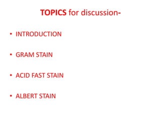 Bacterial staining | PPTX
